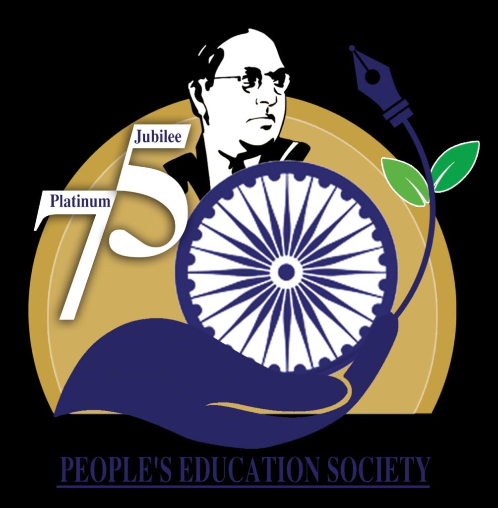 Platinum Jubilee Year 2020 – Milind Science College